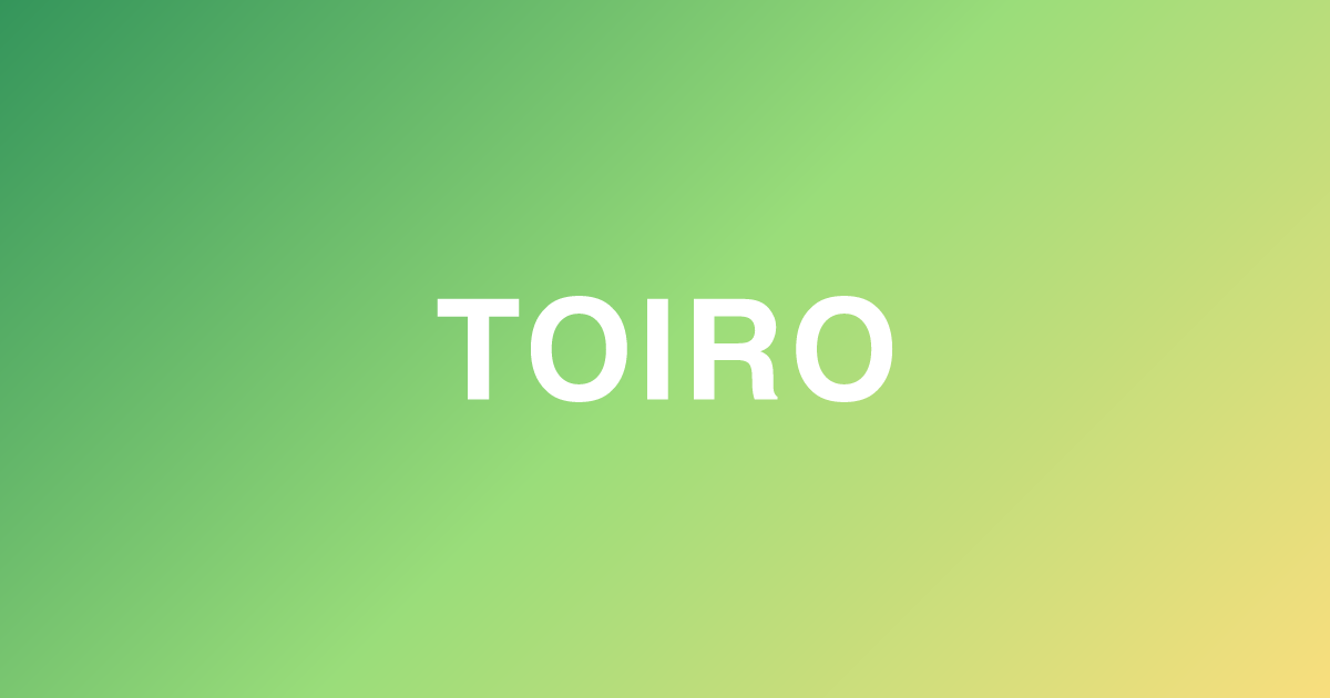 産後ママのための骨盤底筋リカバリーヨガ - 2025/09/18(木)13:30~ | TOIRO